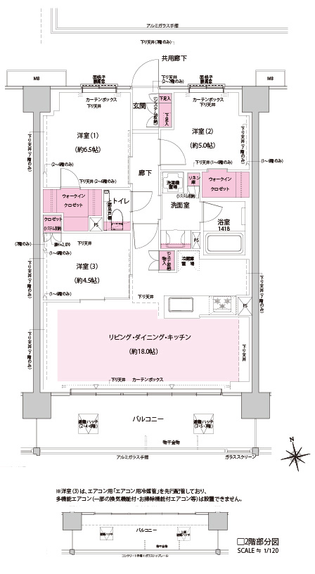 【ホームズ】間取り・タイプ一覧 - ザ・レーベン金沢大手門 Galleria Gran新築マンションの物件情報