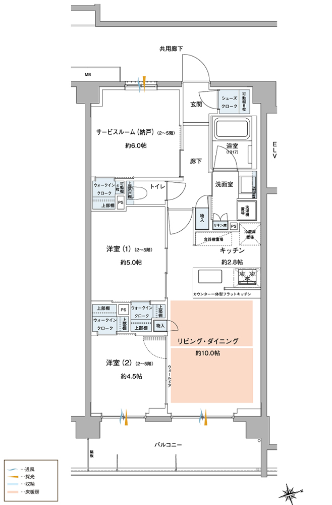 【ホームズ】間取り・タイプ一覧 - サンクレイドル国立II新築マンションの物件情報