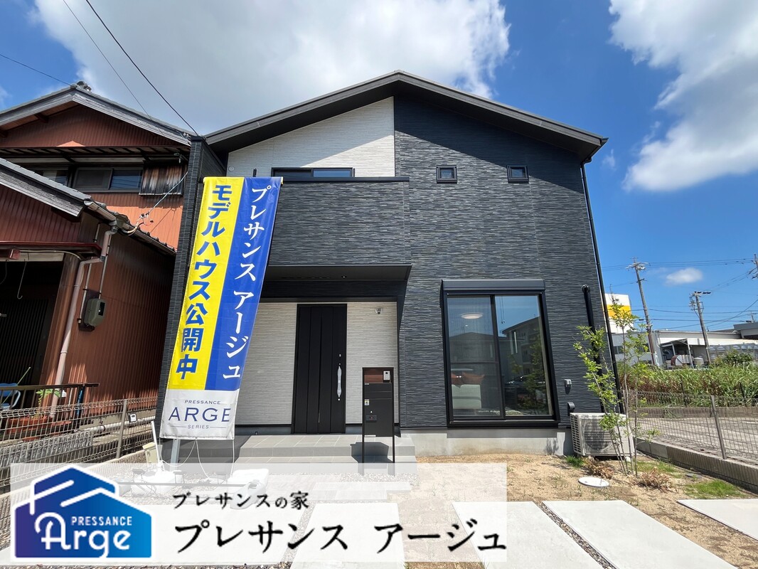 【ホームズ】プレサンスアージュ四日市東富田町｜四日市市、近鉄名古屋線「近鉄富田」駅 徒歩13分の新築一戸建て