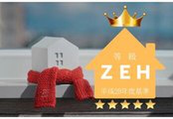 【ホームズ】徳島市住吉建売(11)【新築】 太陽光6.75w搭載ZEH住宅 ｜徳島市、JR徳島線「徳島」駅 徒歩1分～46分の新築一戸建て