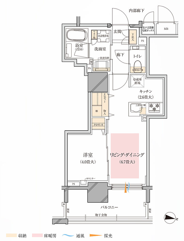 【ホームズ】ブランズ札幌大通東｜新築マンションの物件情報（価格・間取り）