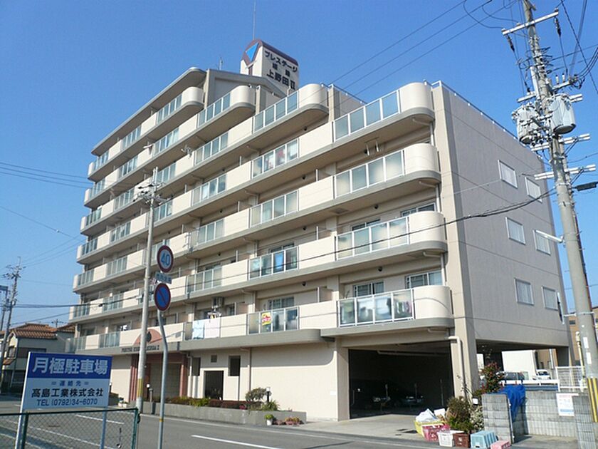 【ホームズ】でお部屋探し！プレステージ姫路上野田II 2階/203[3LDK/賃料6.5万円/55.87㎡]賃貸マンション住宅情報(物件番号:0100279-0238957、取扱い不動産会社 ...