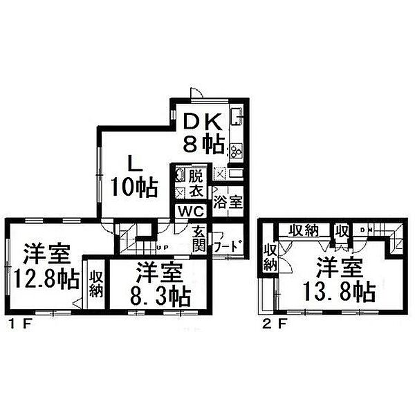【ホームズ】清見町71番 戸建2棟 収益物件｜北見市、JR石北本線 北見駅 バス5分 清見町下車 徒歩5分の中古一戸建て（物件番号：0102492-0001123）