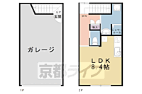 【ホームズ】でお部屋探し！アウトメリッサ 4[1LDK/賃料12万円/50.4㎡]賃貸一戸建て住宅情報(物件番号:0105901-0249022、取扱い不動産会社:株式会社京都ライフ 京都駅前店)