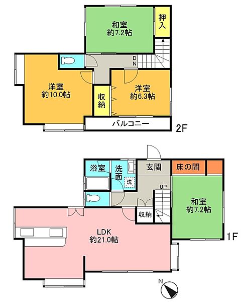 【ホームズ】いわき市内郷宮町金坂中古戸建｜いわき市、JR常磐線 内郷駅 3.3kmの中古一戸建て（物件番号：0109450-0001171）