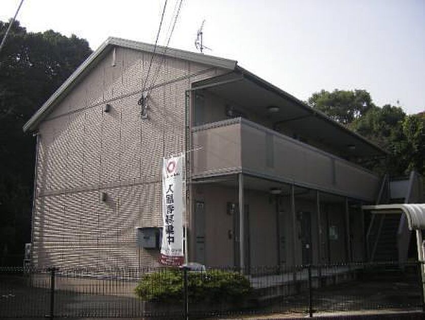 【ホームズ】でお部屋探し！マ・メゾン 2階/A201[1LDK/賃料4.6万円/33.49㎡]賃貸アパート住宅情報(物件番号:0110701-0009763、取扱い不動産会社:株式会社マイ ...