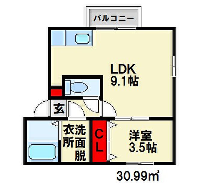 【ホームズ】La Vita二日市駅前[1LDK/賃料6万円/2階/30.99㎡]。賃貸アパート住宅情報