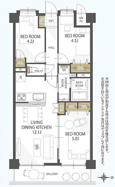 【ホームズ】ロイヤルステージ東所沢2 305｜所沢市、JR武蔵野線 東所沢駅 徒歩18分の中古マンション