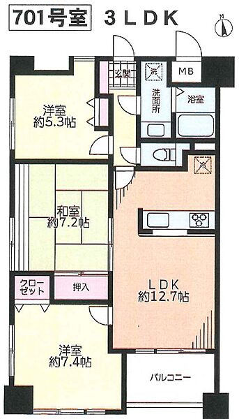 【ホームズ】相模原第2ダイヤモンドマンション 701｜相模原市中央区、JR横浜線 相模原駅 徒歩4分の中古マンション