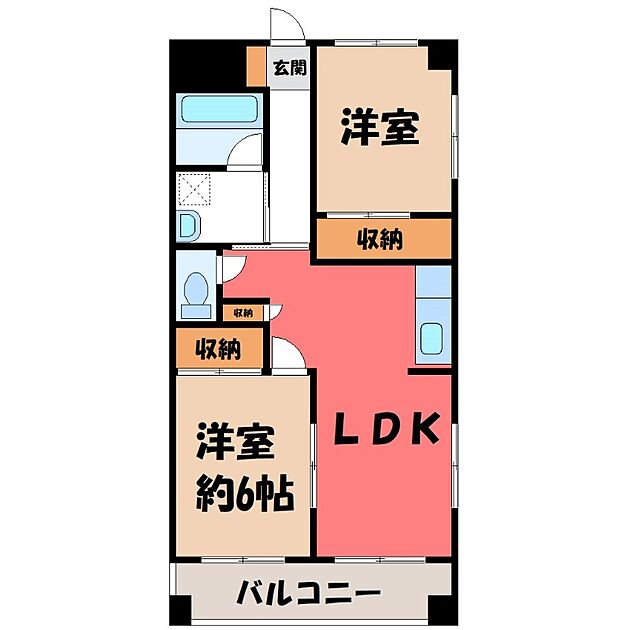 【ホームズ】でお部屋探し！東陽ハイツ 2階/-[2LDK/賃料4.5万円/50.5㎡]賃貸マンション住宅情報(物件番号:0129307-0303095、取扱い不動産会社:LIXIL不動産 ...