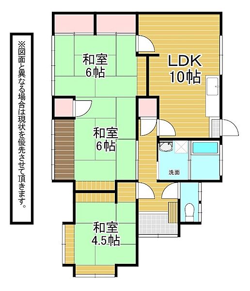【ホームズ】今光二丁目戸建｜北九州市若松区、JR筑豊本線 藤ノ木駅 徒歩11分の中古一戸建て