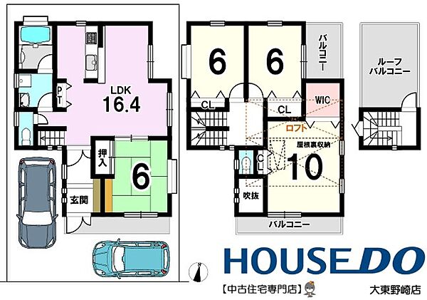 【ホームズ】中古戸建 四條畷市清滝新町（平成15年築）｜四條畷市、JR片町線(学研都市線) 忍ケ丘駅 徒歩23分の中古一戸建て