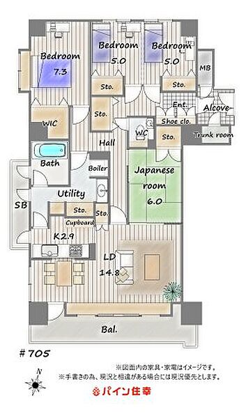 【ホームズ】カーサシティ表町 4LDK・室内100超 705｜苫小牧市、JR千歳線 苫小牧駅 徒歩10分の中古マンション