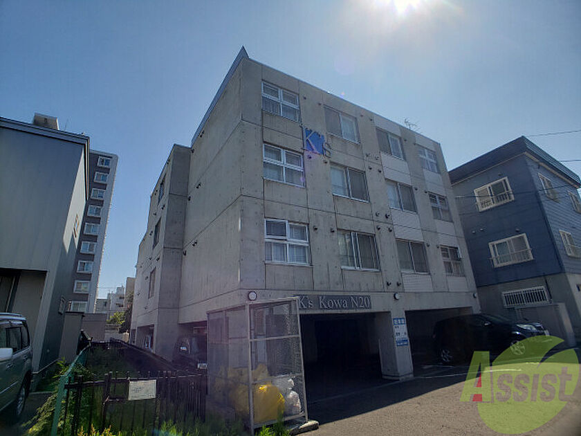 【ホームズ】北海道札幌市北区北二十条西3丁目2-32[1LDK/賃料5.4万円/4階/32.38㎡]の賃貸マンション住宅情報