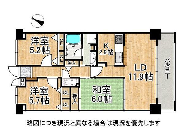 【ホームズ】姫路甲丘アーバンコンフォート 中古マンション｜姫路市、JR播但線 香呂駅 3.9kmの中古マンション