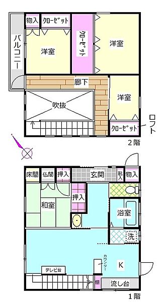 【ホームズ】JR紀勢本線 初島駅 徒歩9分（有田市）の中古一戸建て（物件番号：0146724-0000287）