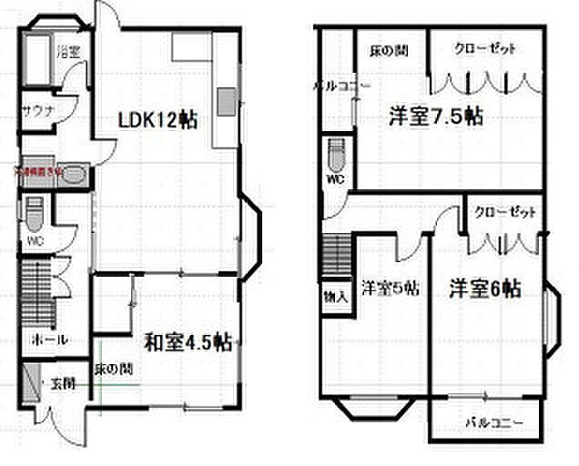 【ホームズ】でお部屋探し！大原町貸家 1[4LDK/賃料9.5万円/87.95㎡]賃貸一戸建て住宅情報(物件番号:0147767-0021345、取扱い不動産会社:KURAS岡本店 株式会社 ...