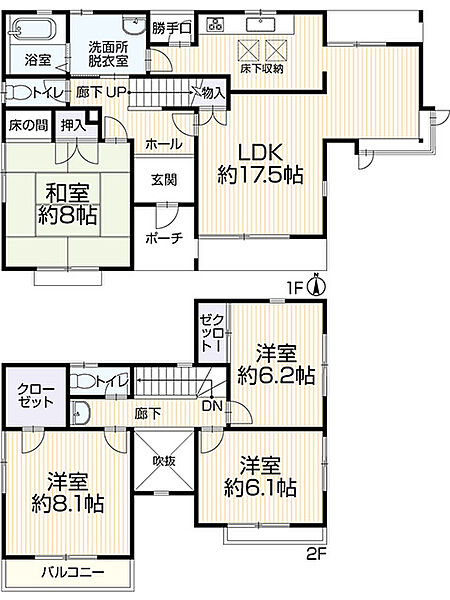 【ホームズ】豊田市乙部ケ丘2丁目3-11｜豊田市、愛知環状鉄道 保見駅 徒歩29分の中古一戸建て