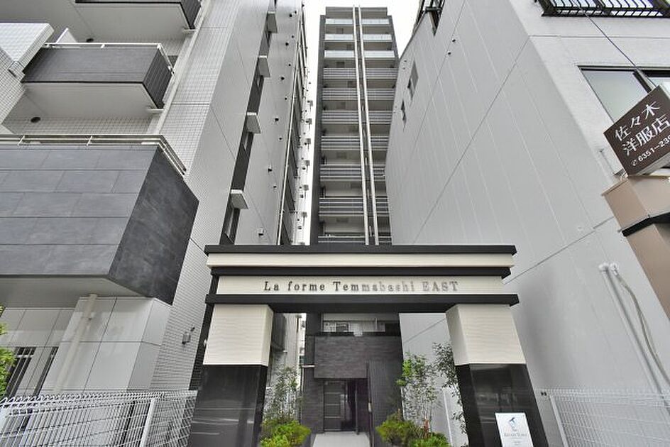 【ホームズ】ラ・フォルム天満橋EAST[1LDK/賃料10.15万円/8階/35.35㎡]。賃貸マンション住宅情報