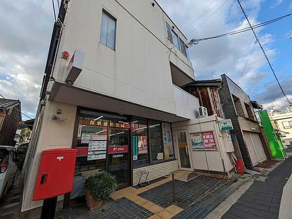 【ホームズ】和歌浦東 中古戸建 2階4LDK｜和歌山市、JR紀勢本線 紀三井寺駅 徒歩26分の中古一戸建て（物件番号：0151491-0000291）