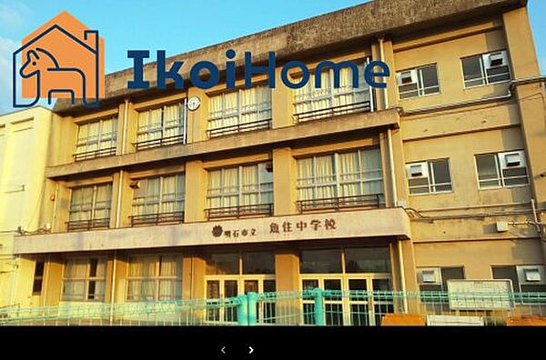 【ホームズ】明石市魚住町西岡 土地 広大！すぐ海岸！眺望良好！｜明石市、山陽電鉄本線 東二見駅 徒歩13分の土地