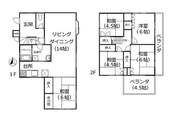【ホームズ】湯河原町吉浜 庭付き・二面バルコニー 5LDK戸建｜足柄下郡湯河原町、JR東海道本線 真鶴駅 徒歩18分の中古一戸建て