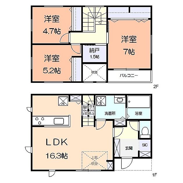 【ホームズ】でお部屋探し！アメニティー厚木市山際戸建A棟 1[3SLDK/賃料13.5万円/86.52㎡]賃貸一戸建て住宅情報(物件番号:3701032-0193950、取扱い不動産会社 ...